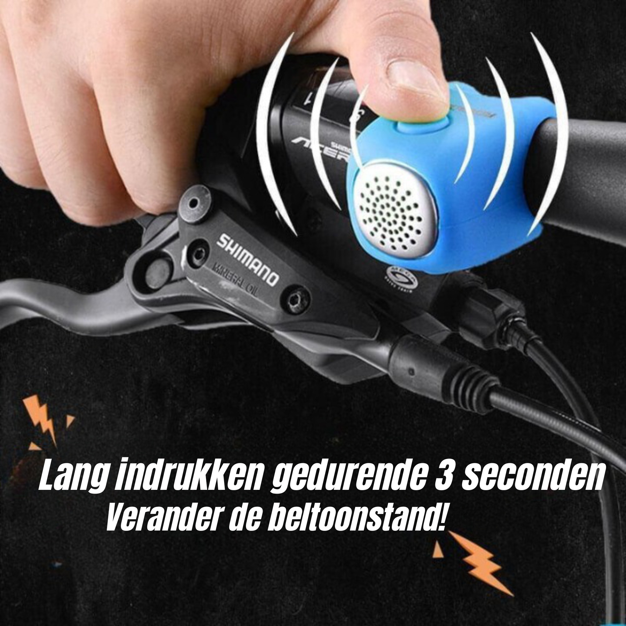 ROCKBROSâ„?| Super bike horn (1+1 FREE) – Oatat